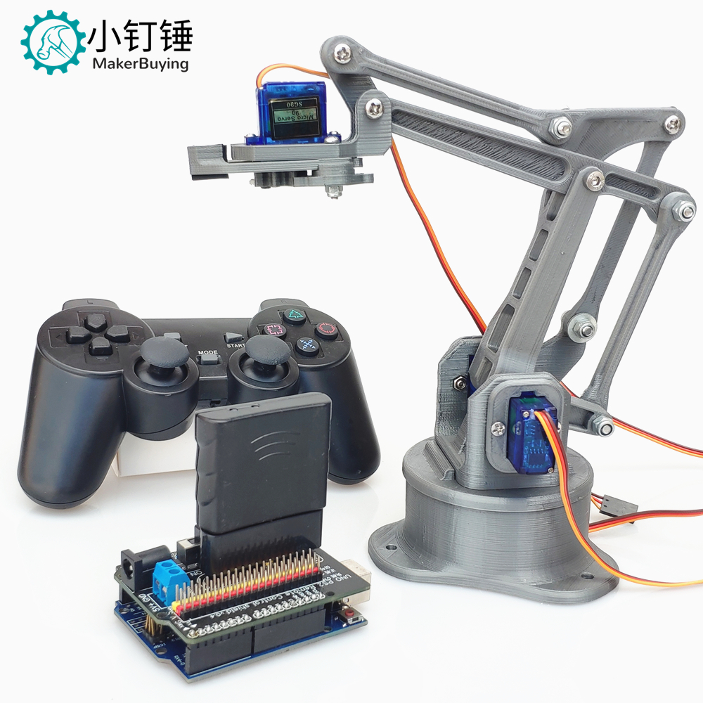 PS2遥控四自由度3D打印机械臂套件 for Arduino控制学习套件DIY - 小钉锤创客官网